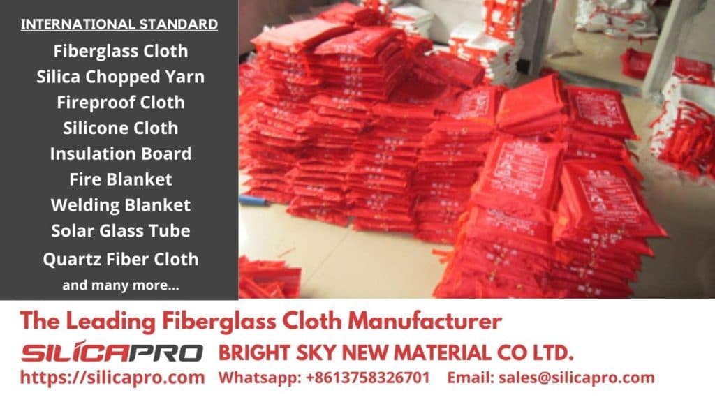 How To Find Out The Fire Blanket HS Code SILICAPRO How To Find Out The Fire Blanket HS Code SILICAPRO