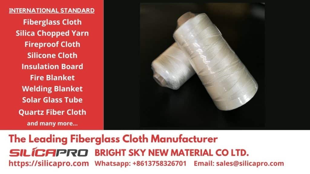 Get To Know Fiberglass Yarn HS Code SILICAPRO Get To Know Fiberglass Yarn HS Code SILICAPRO